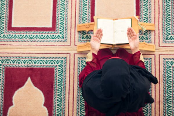 Islamic Supplications (Duaa) Course - Albadry Academy